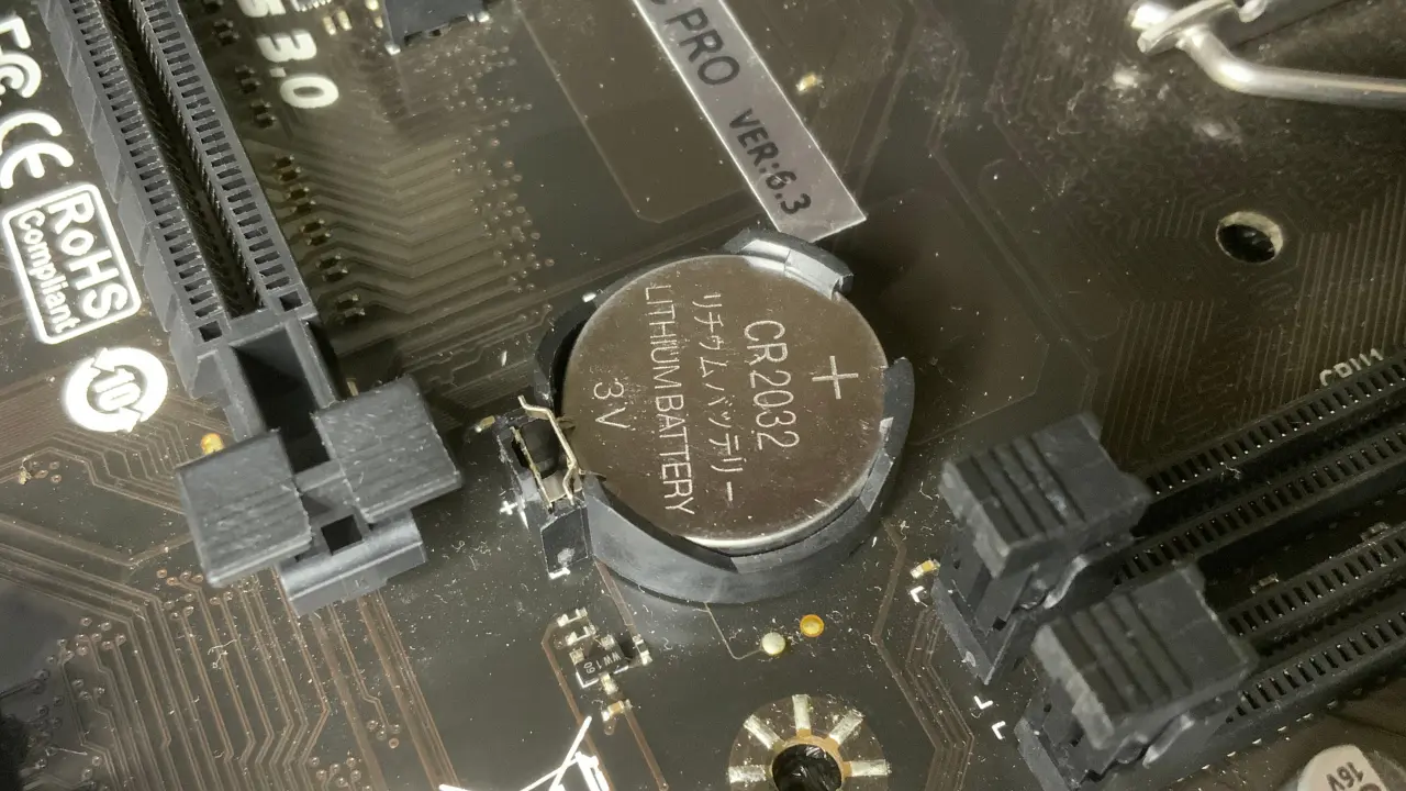 How I Replaced My CMOS Battery Without Losing BIOS Settings